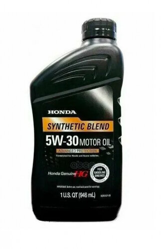Моторное масло Honda Synthetic Blend 5w-30 синтетическое 0,946 л (США)