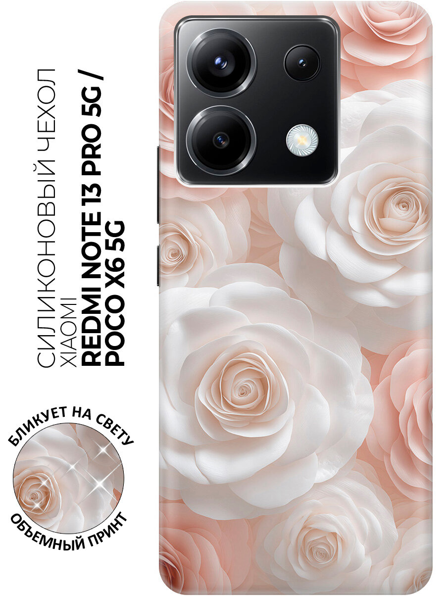 Силиконовый чехол на Xiaomi Redmi Note 13 Pro 5G / Poco X6 5G с принтом "Шепот роз"