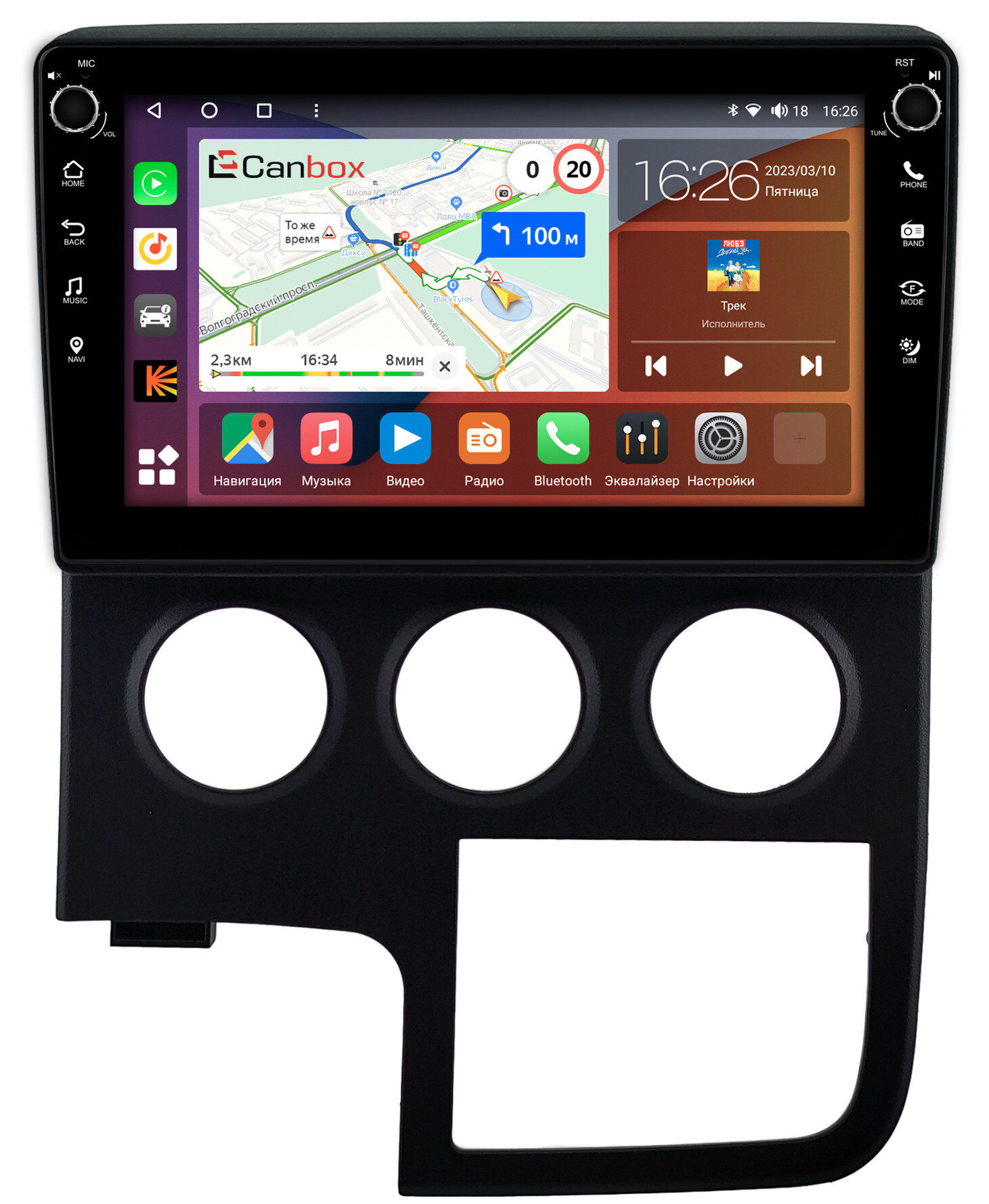 Штатная магнитола Canbox H-Line 7808-10-0886 Toyota Hiace (H300) (2019-2026) (руль слева) Android 10 (4G-SIM, 6/128, DSP, QLed) С крутилками