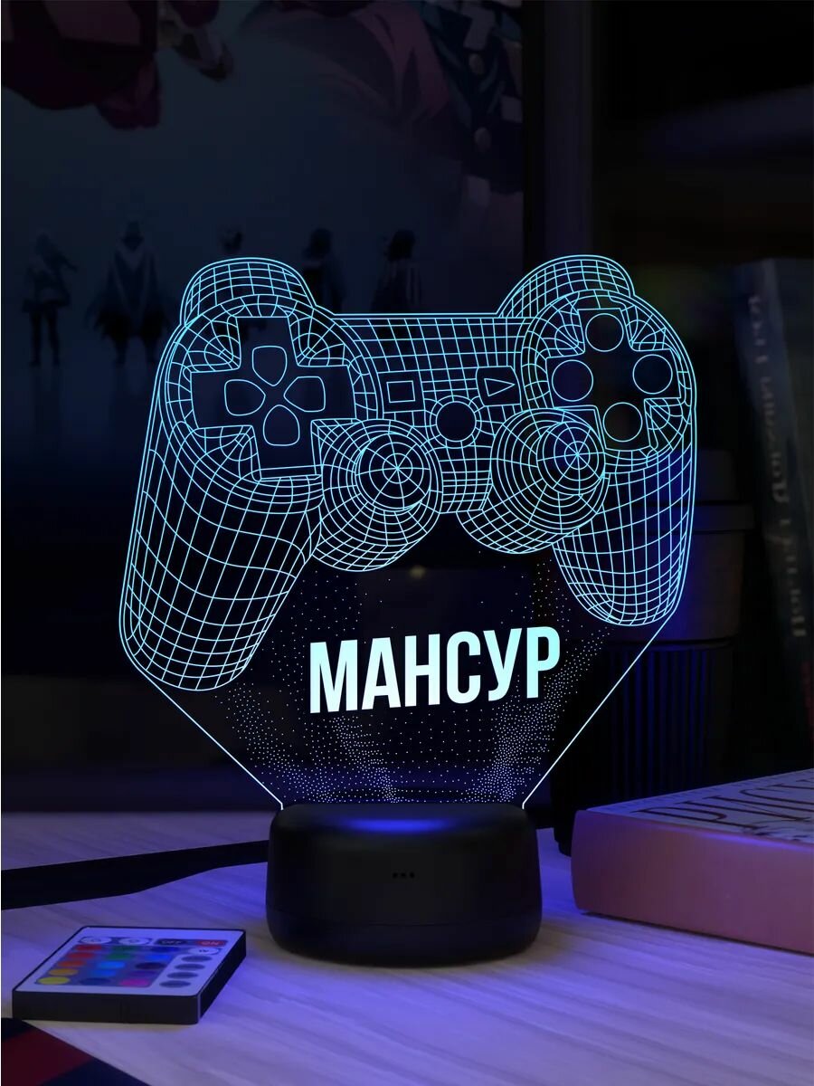 Ночник Мансур - наушники