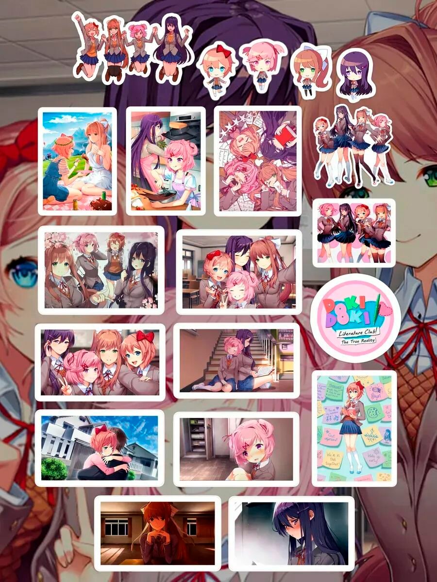 Наклейки Doki Doki Literature Club