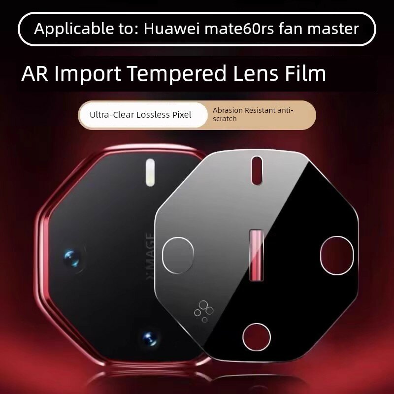 Kerenburton Huawei Mate 70 1-шт. Защитная пленка для камеры, ультра-прозрачная, сверхтонкая защита