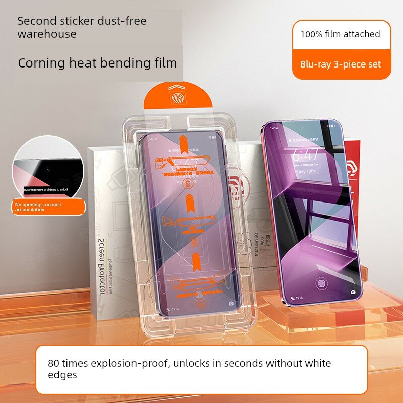 Защитное стекло для Huawei Pura 80 Ultra, матовое, 3 комплекта, 80x противоударное