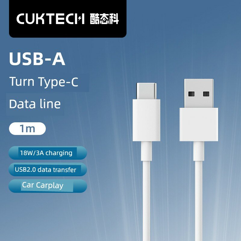 CUKTECH USB кабель для подключения к Type-C 1M 18W быстрая зарядка для iPhone 15/16/17, Samsung, Xiaomi, Huawei -
