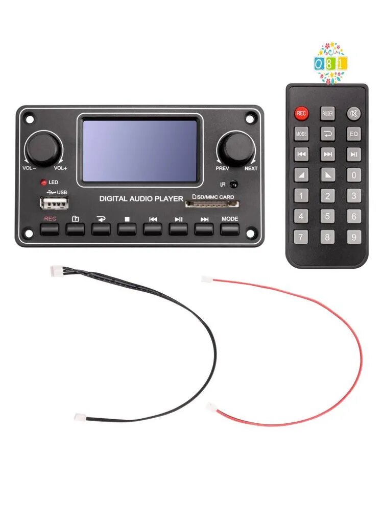 (B P J Z) TDM157 MP3-плеер декодер доска высокое качество цифровой аудиоплеер USB SD BT модуль музыкального плеера