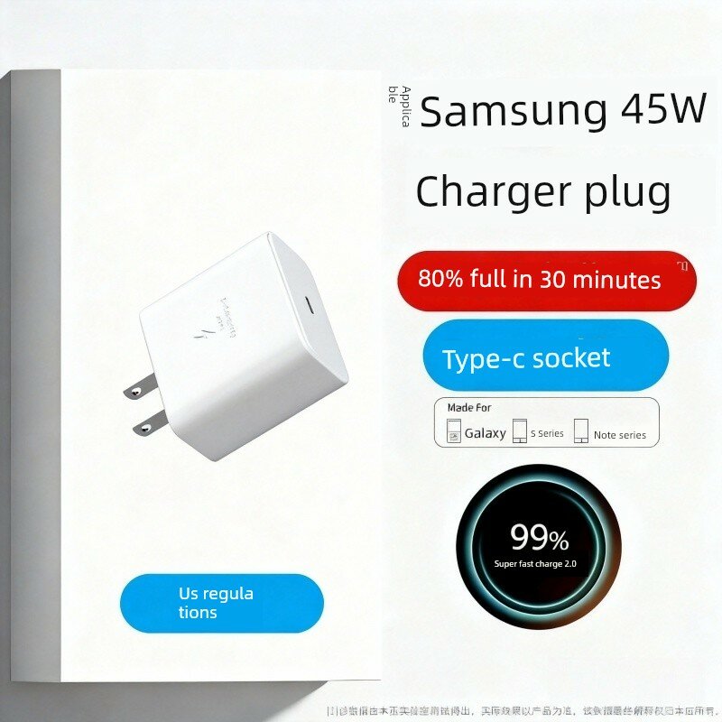 45 Вт PD быстрая зарядка для Samsung S23/S25, розетка США, ледяной белый