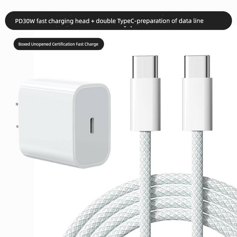 Набор: адаптер 30 Вт + сплетенный кабель 1 м для устройств Apple