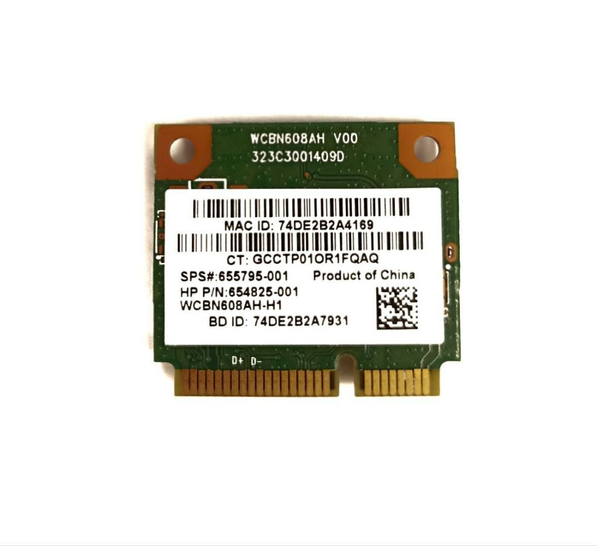 Модуль Wi-Fi AR5B225 — фото 1