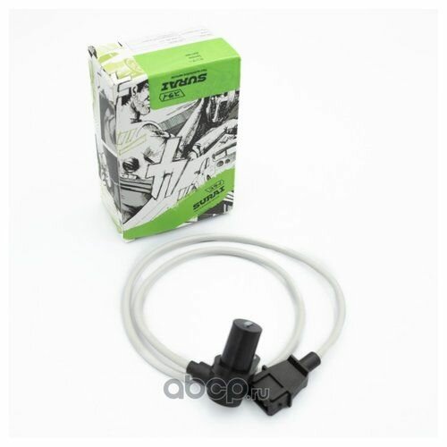 Датчик пол. коленвала газ с дв. змз 405/406/409 (sr 00343) surai SURAI SR00343