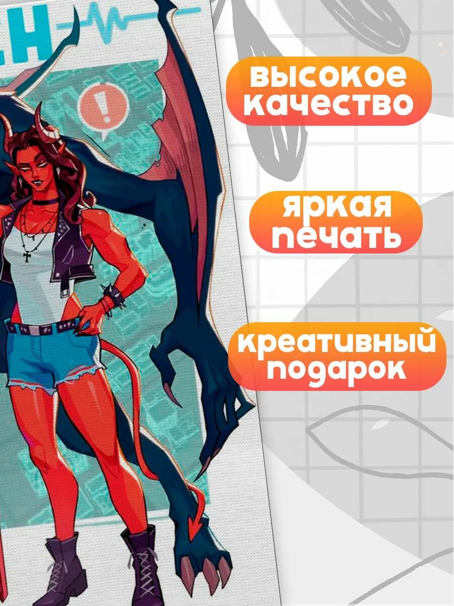 Картина на стену Dispatch, на подрамнике, 1шт, 25х17 размер. — фото 1