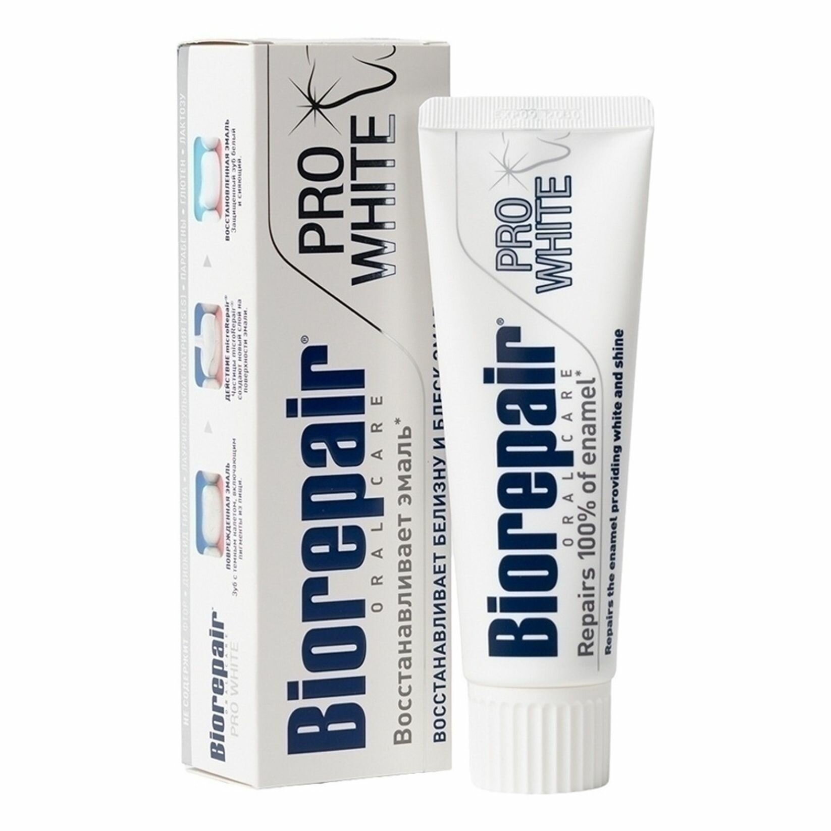 Зубная паста Biorepair Pro White 75 мл
