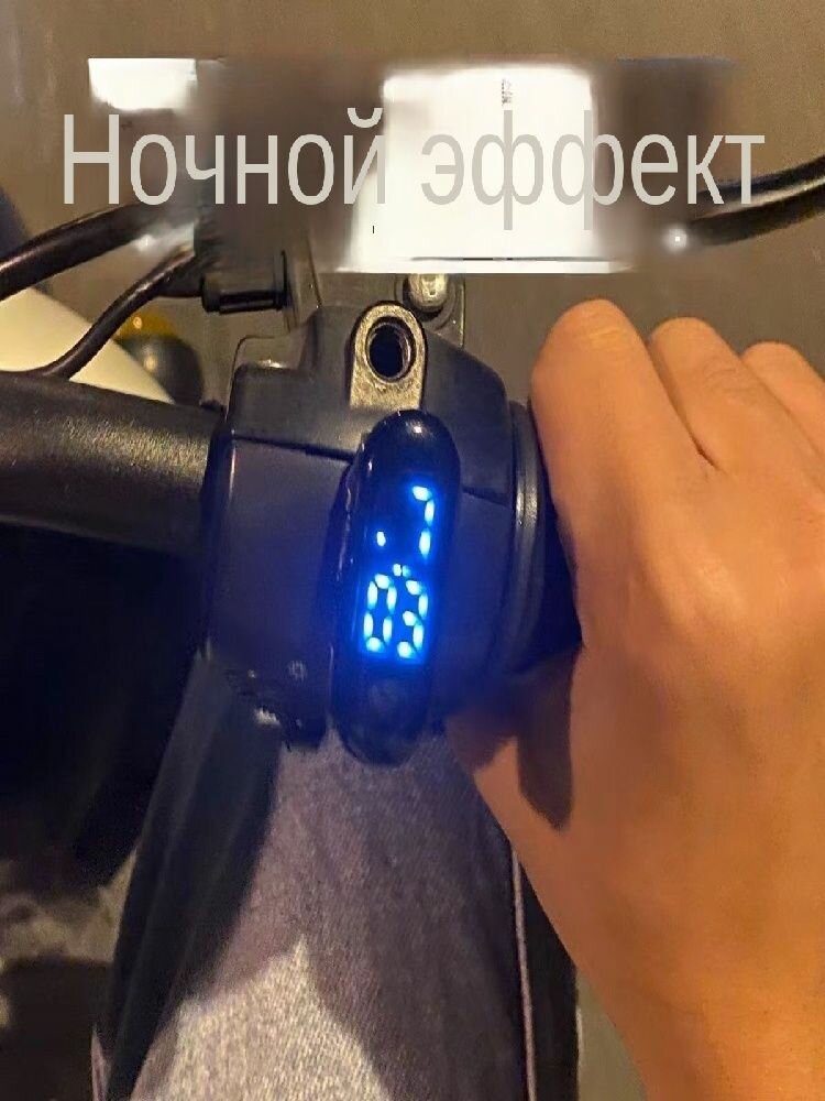 Электронные часы — фото 1