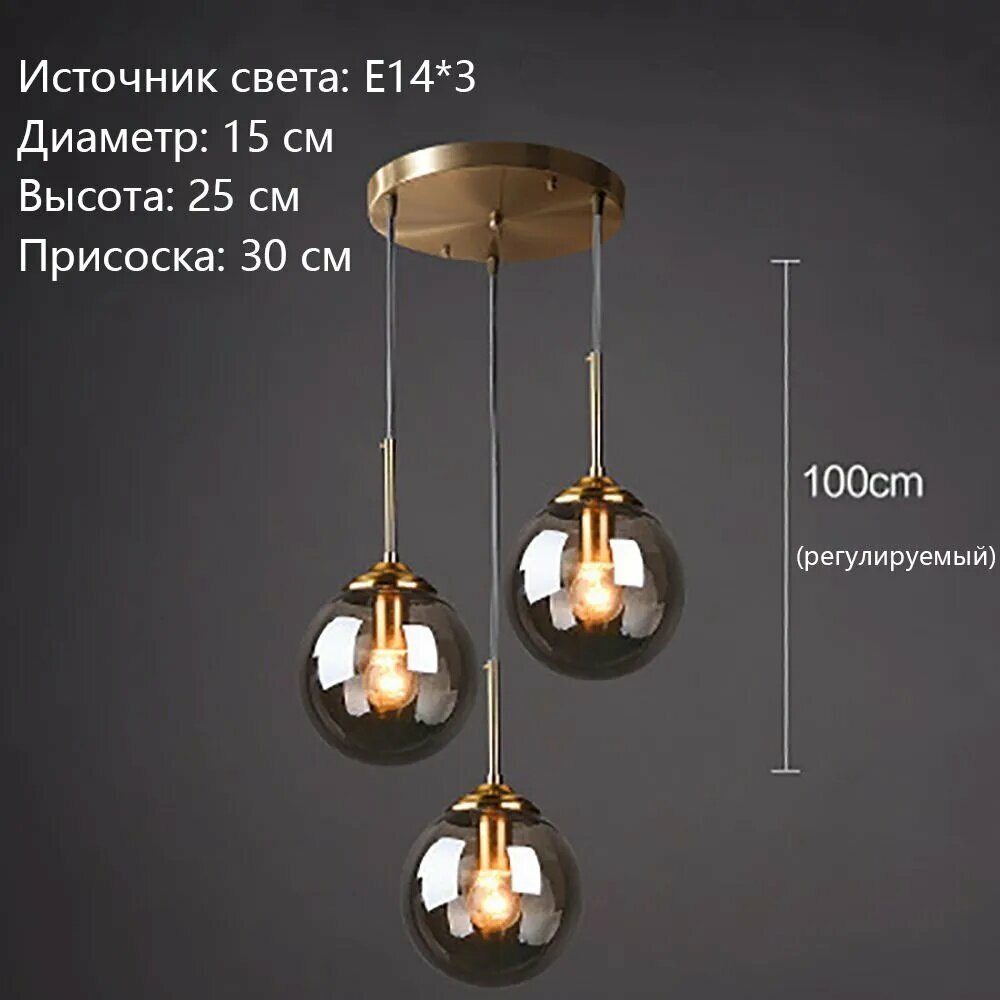 Светильник, E27, 40 Вт