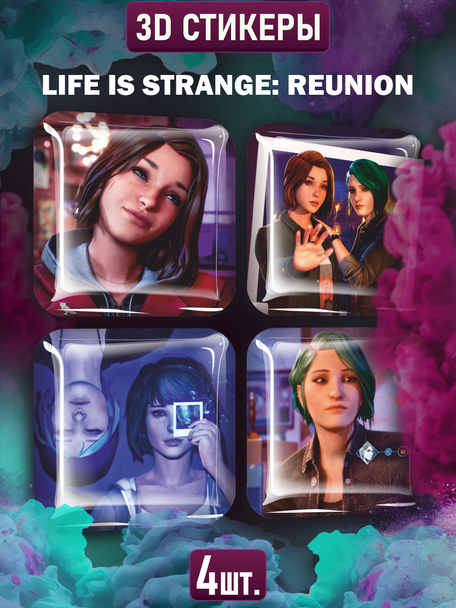 Наклейки на телефон 3D Life Is Strange Reunion Хлои Прайс