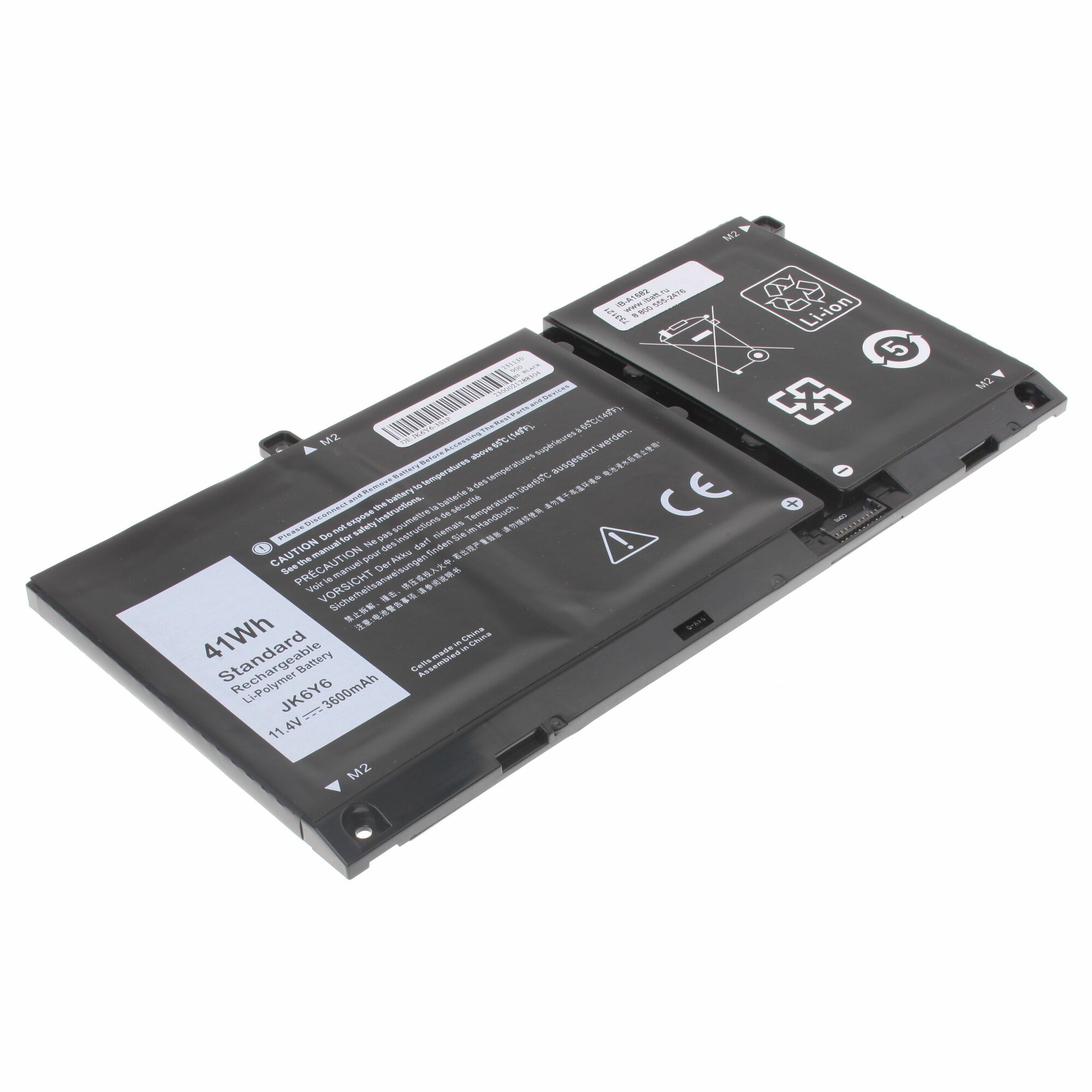 Аккумулятор iBatt 3600mAh для ноутбуков Dell Inspiron 13-5301 (JK6Y6) укороченная