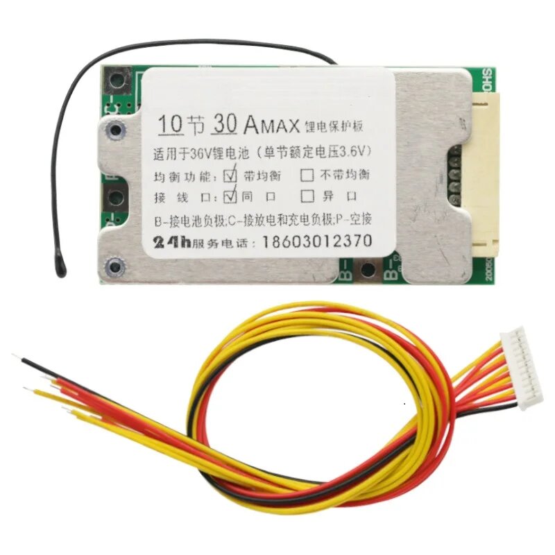 BMS плата заряда литиевой батареи SHANGSIMOUDLECX 36В 30А 10S