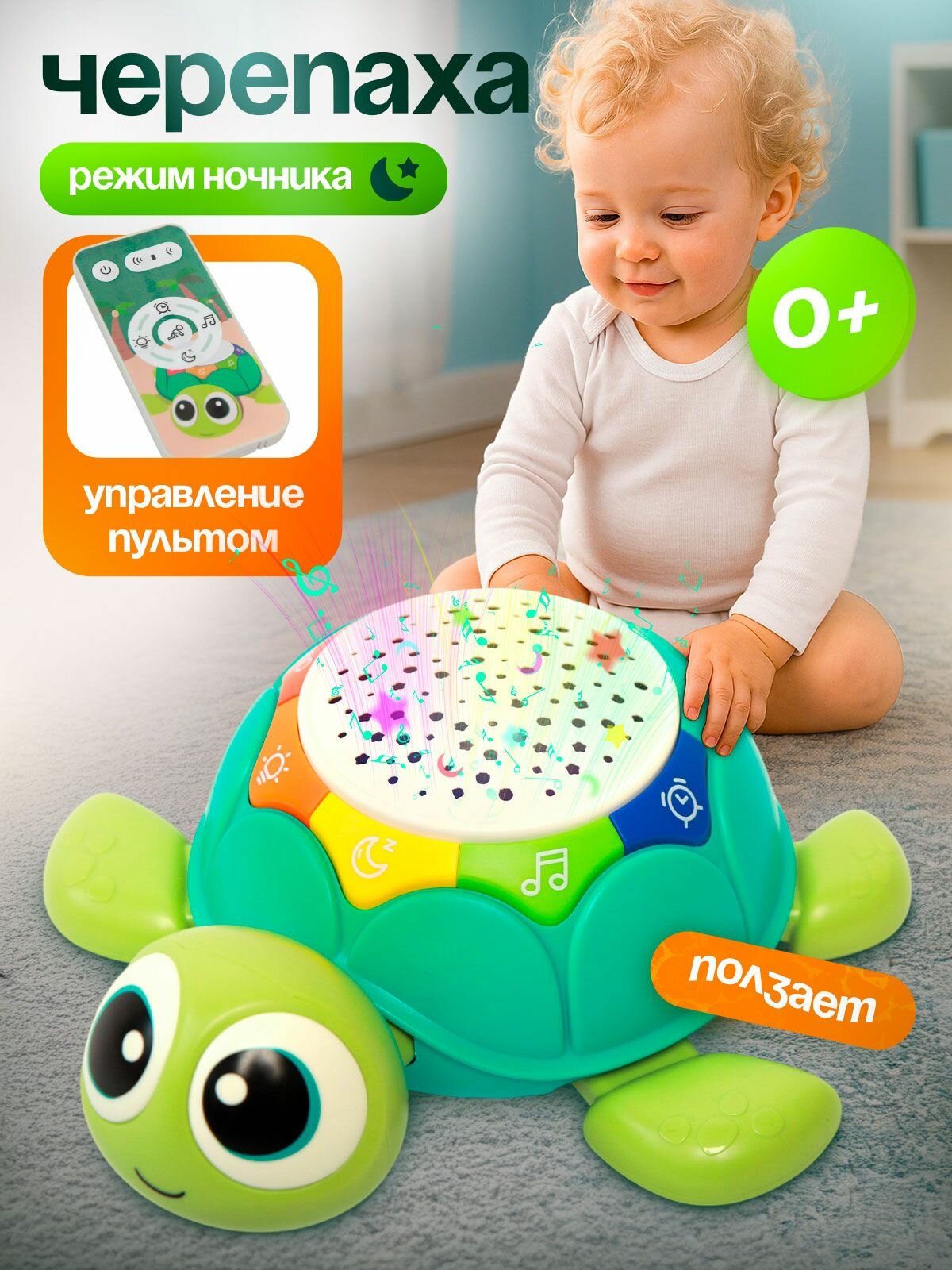 Интерактивная развивающая игрушка "Бизиборд ферма", музыкальная, для малышей