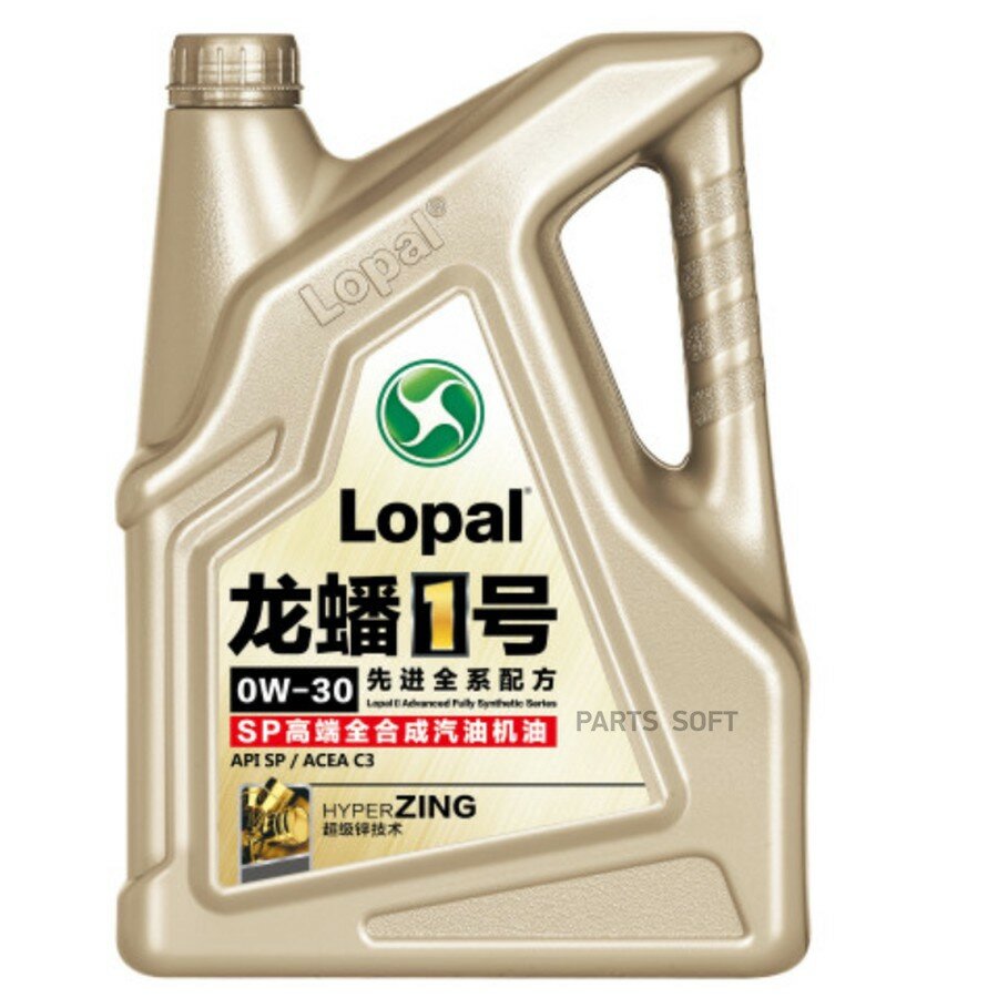 Моторное масло lopal 1 advanced fully synthetic series sp 0w-30 (4л)