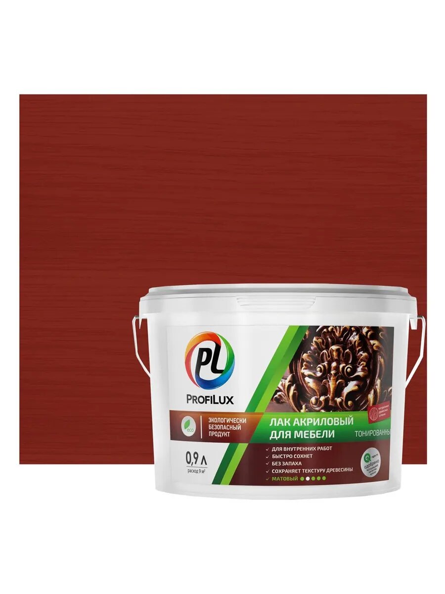 Лак для мебели акриловый ProfiLux красное дерево 0,9 л