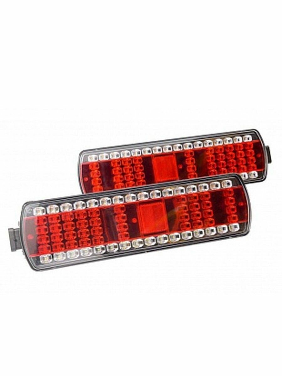 Фонарь задний RH LED с разъемом Superseal 1.5 KMZ MAZ , арт. 6904 техавтосвет