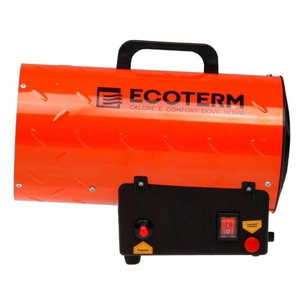 Тепловая пушка Ecoterm GHD-151 — фото 1