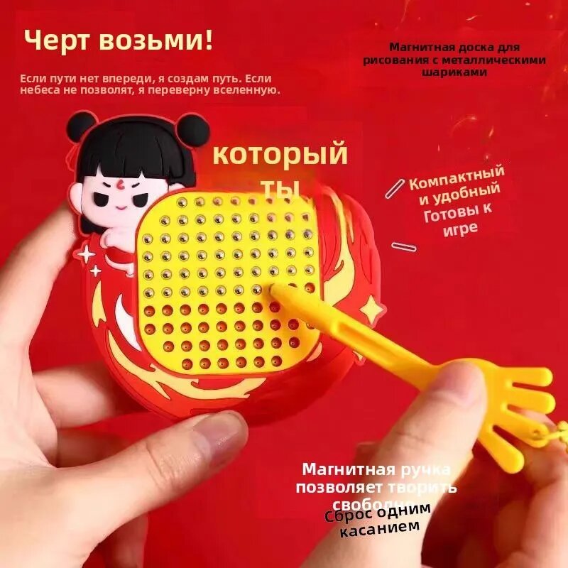 Неокуб бордовый