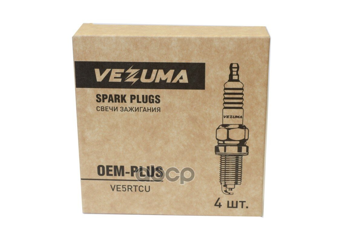 Свеча VEZUMA ГАЗ 402 двигатель (цена за 1 шт.) УАЗ 469 VEZUMA арт. VE5RTCU