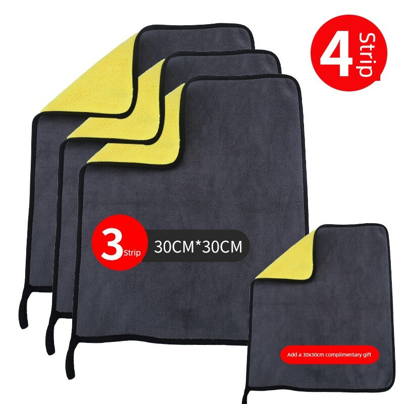 3x 30x30 см + 1x 30x30 см набор автомобильных тряпок - всего 4 шт. толстая впитывающая ткань