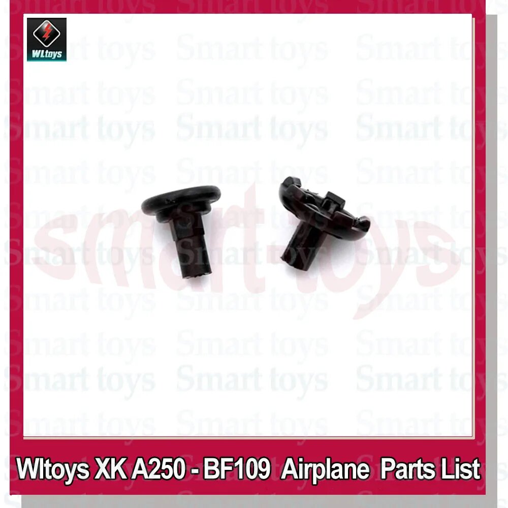 Wltoys XK A250 BF109 Запчасть: A250 A220 Blade Clip