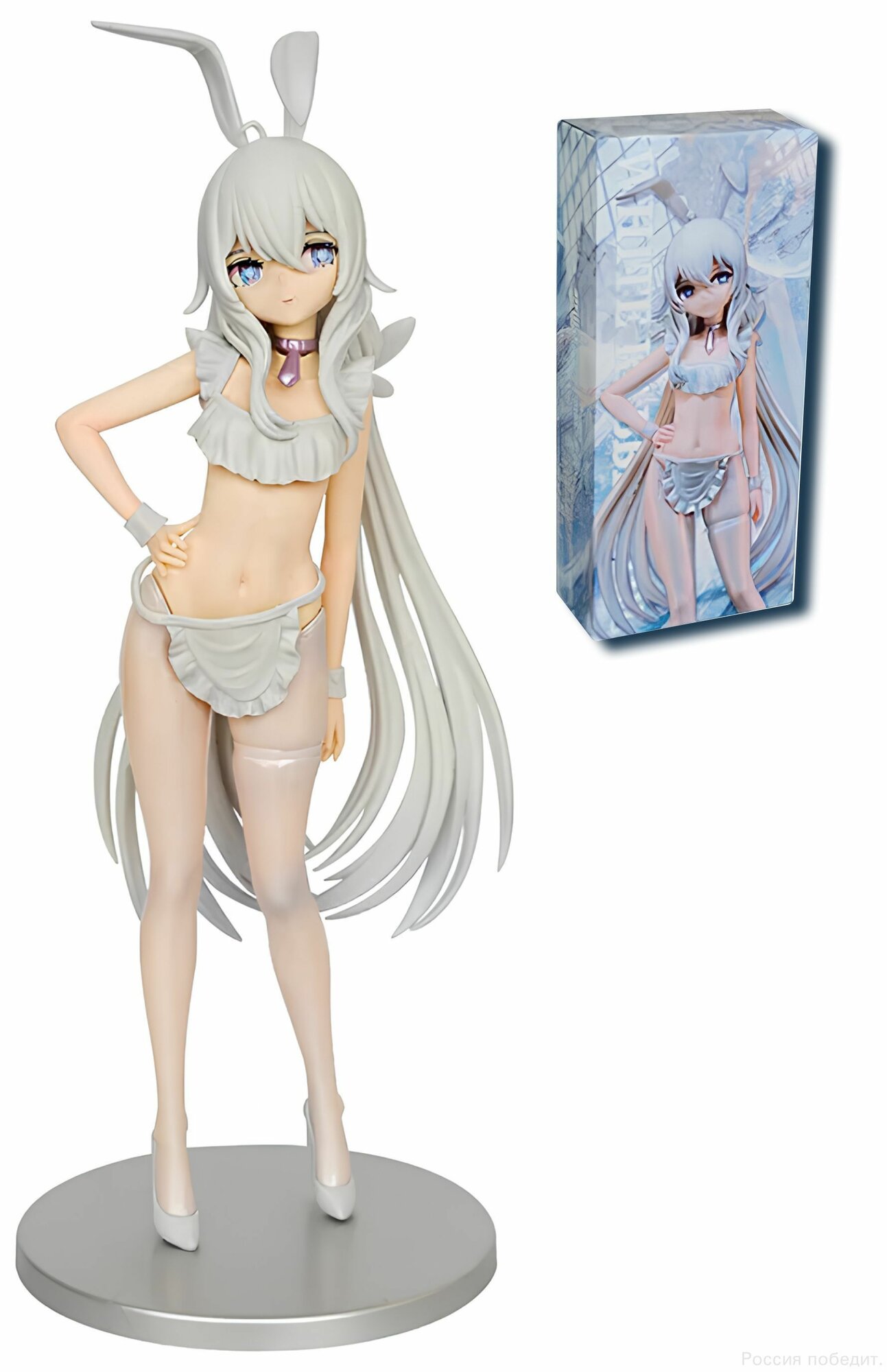 Фигурка Хентай Азур Лейн Малин кролик / Hentai Azur Lane Le Malin White rabbit girl (26см)