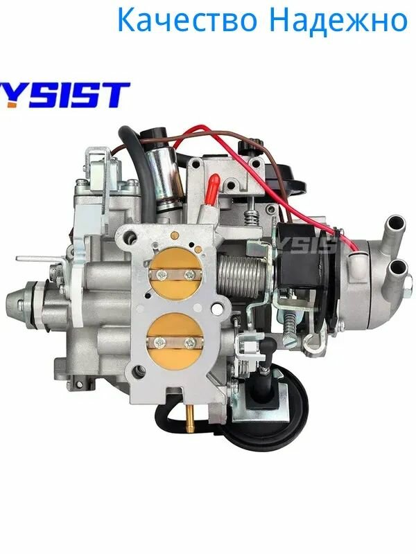 Карбюратор 027129016H Pierburg 2E для VW Golf II / Jetta II 1.6 19E 72PS ab 01/86 — Weber IDF, качество OEM, жикл.