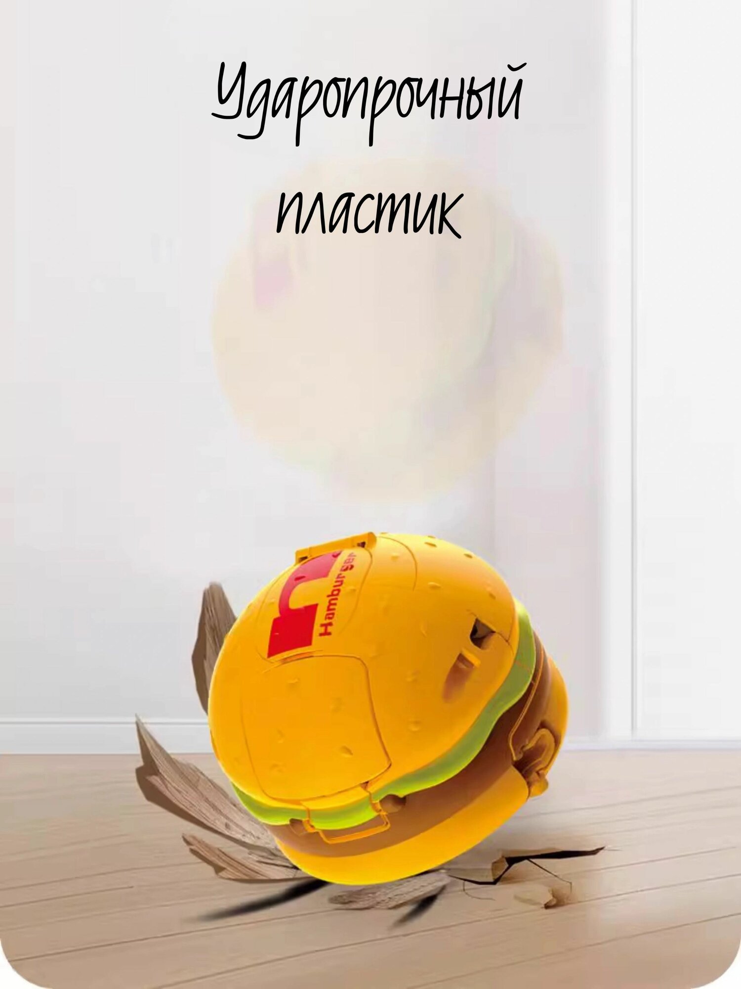 Робот трансформер Мороженое — фото 1