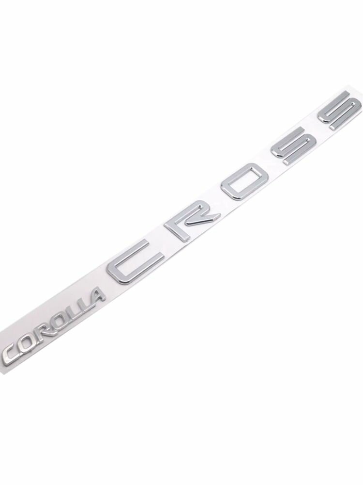 Для логотипа TOYOTA COROLLA CROSS, эмблема заднего багажника, 3D-значок на заднюю сторону, наклейка с английской буквой