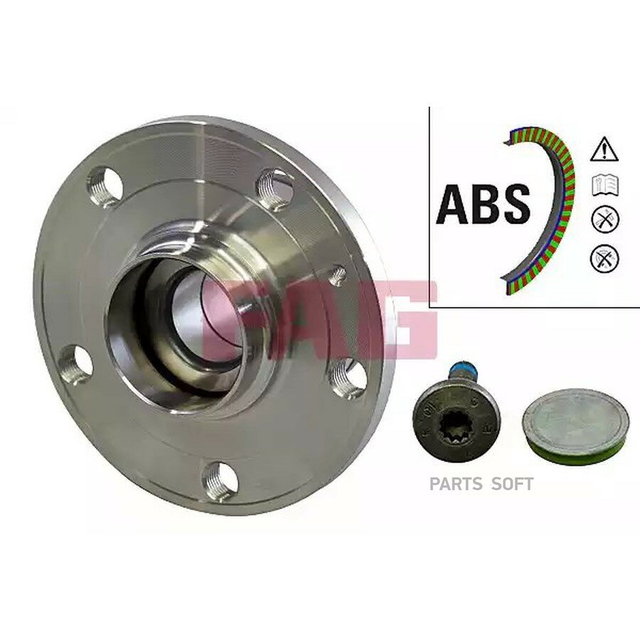 Подшипник ступичный (комплект) FAG 713611000 AUDI A3 II, Q3, VW GOLF V-VI, PASSAT VI-VII, TIGUAN '03- RR