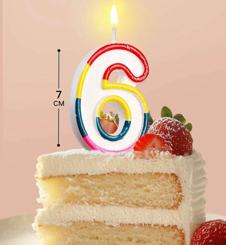 Свеча для торта Цифра 6, 7 см
