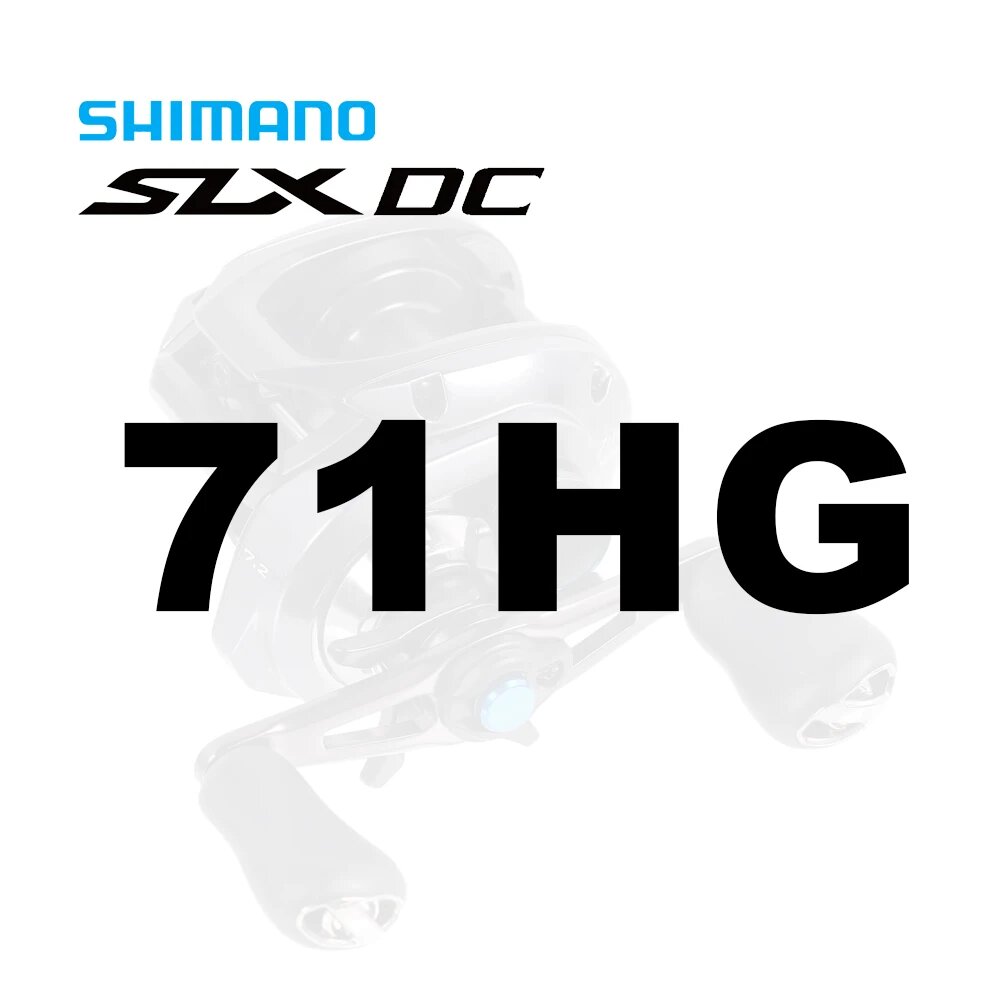 SHIMANO Original 2023 SLX DC Рыболовная катушка для приманки Передаточное число 6,3-8,2:1 Макс. сопротивление 5-5,5 кг 6 + 1BB Hagane Body I-DC4 Breaking