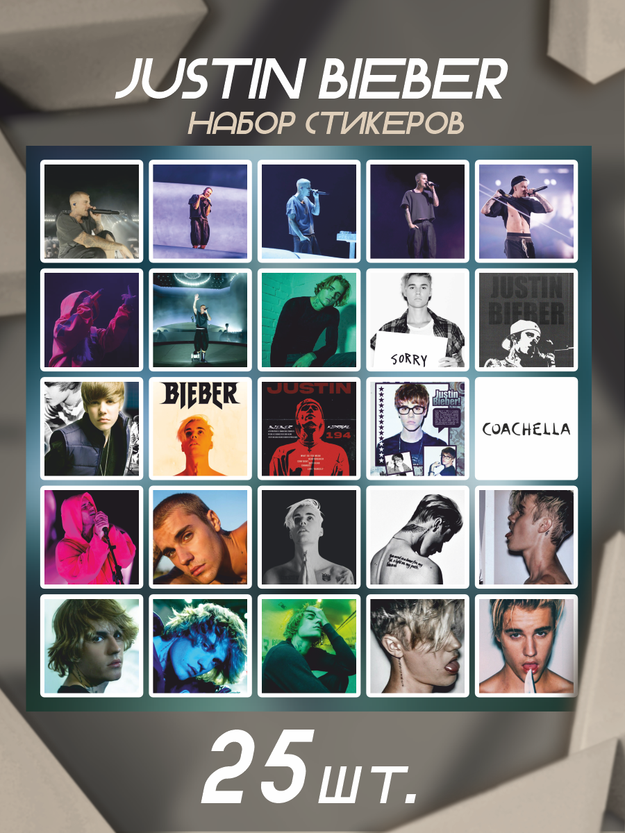 Набор наклеек Justin Bieber Coachella