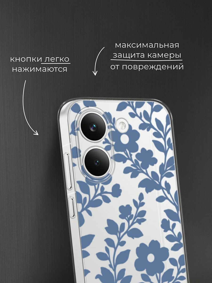 Чехол на Poco X8 Pro / Поко X8 Про с принтом Голубые вьющиеся цветочки, прозрачный — фото 1