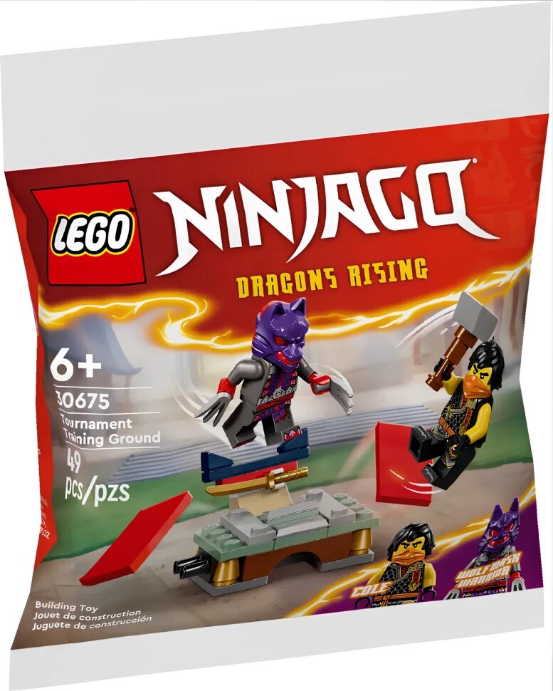 Конструктор LEGO 30675 Ninjago Турнирная тренировочная площадка