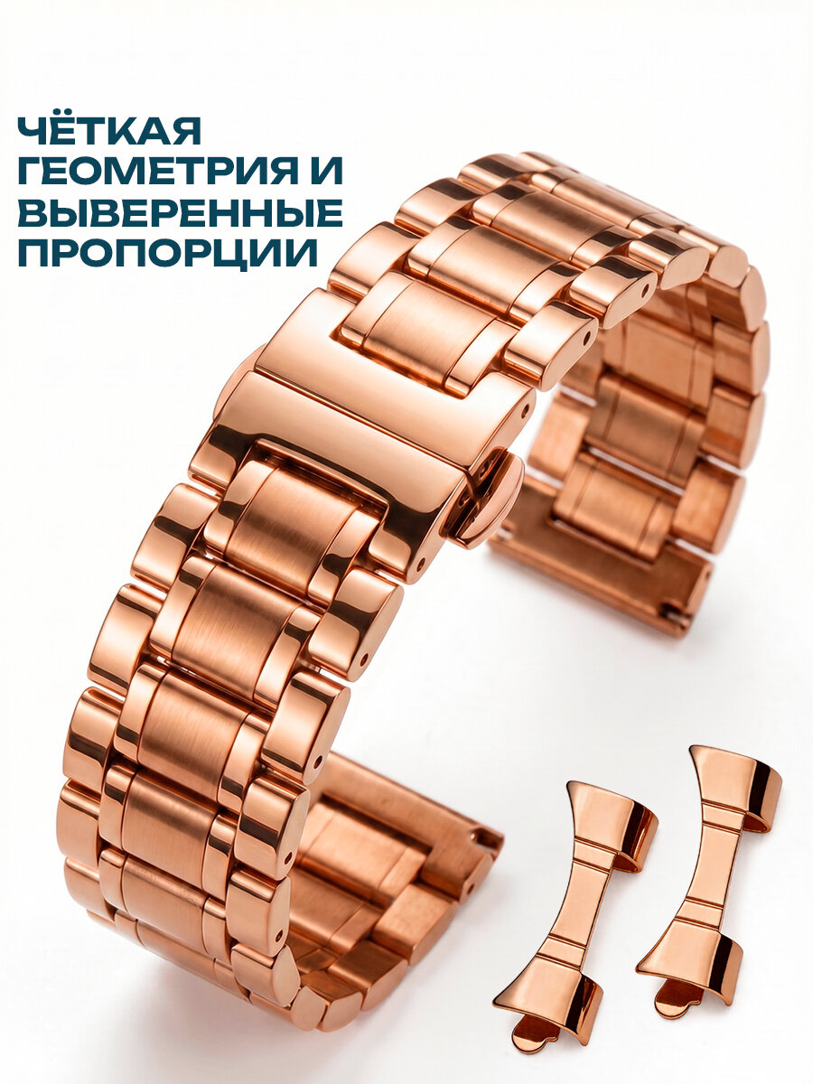 Браслет Vixi, фактура гладкая, размер 16мм, розовое золото — фото 1
