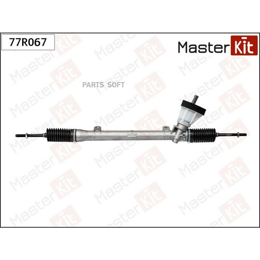 Рейка рулевая Renault Logan от официального дистрибьютора, MASTERKIT, артикул 77R067