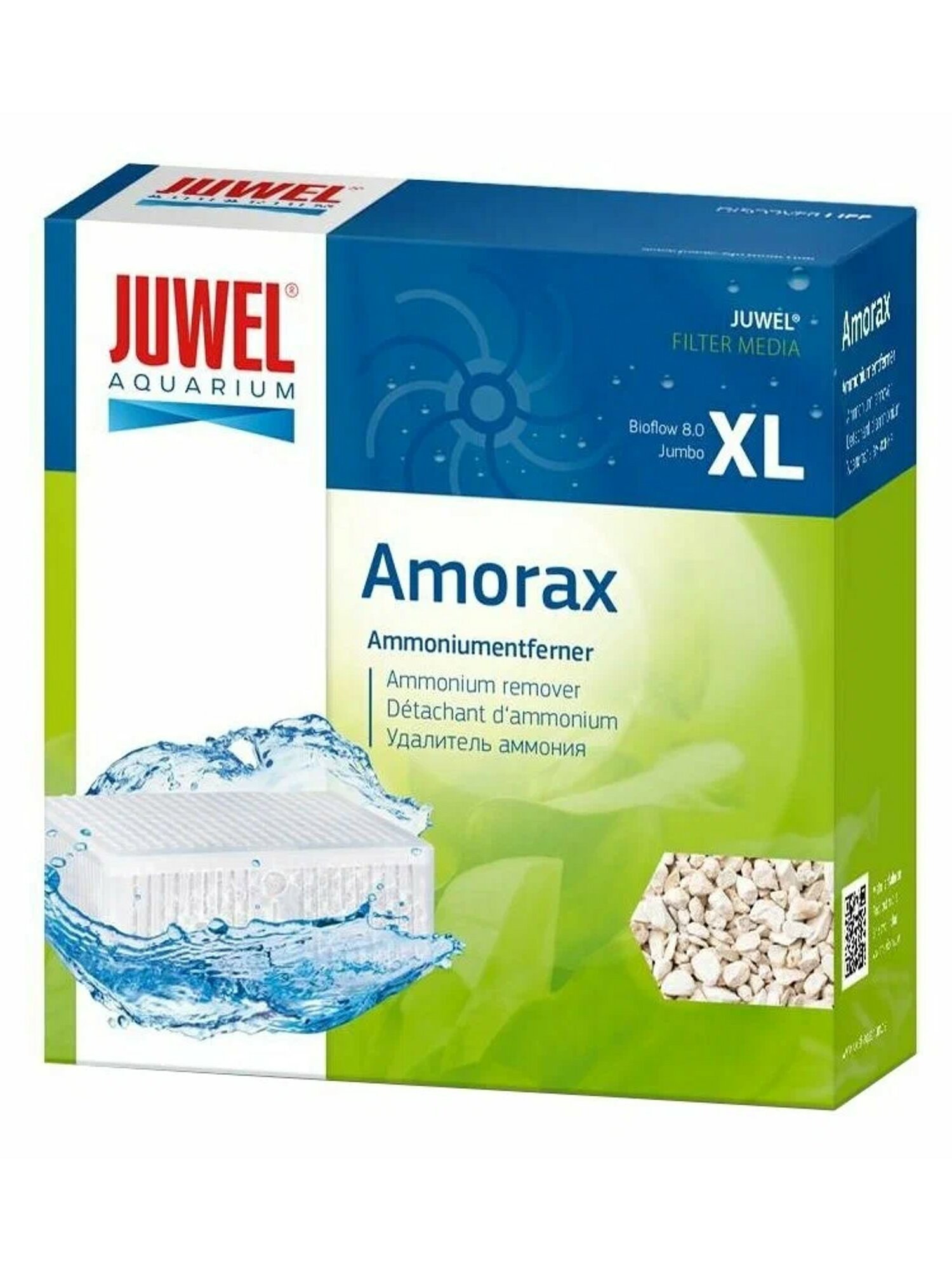 Субстрат Amorax борьба с аммонием и аммиаком для фильтра Juwel Bioflow 8.0/Jumbo/XL
