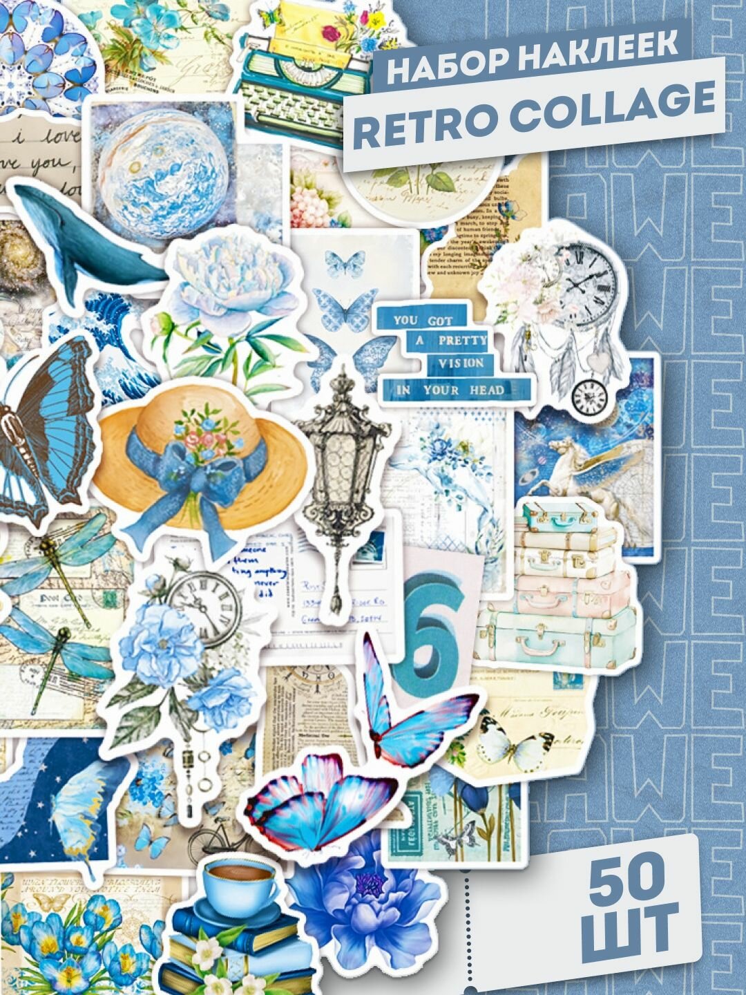 Набор самоклеящихся виниловых наклеек Blue Retro Collage Ретро коллажи 50 шт