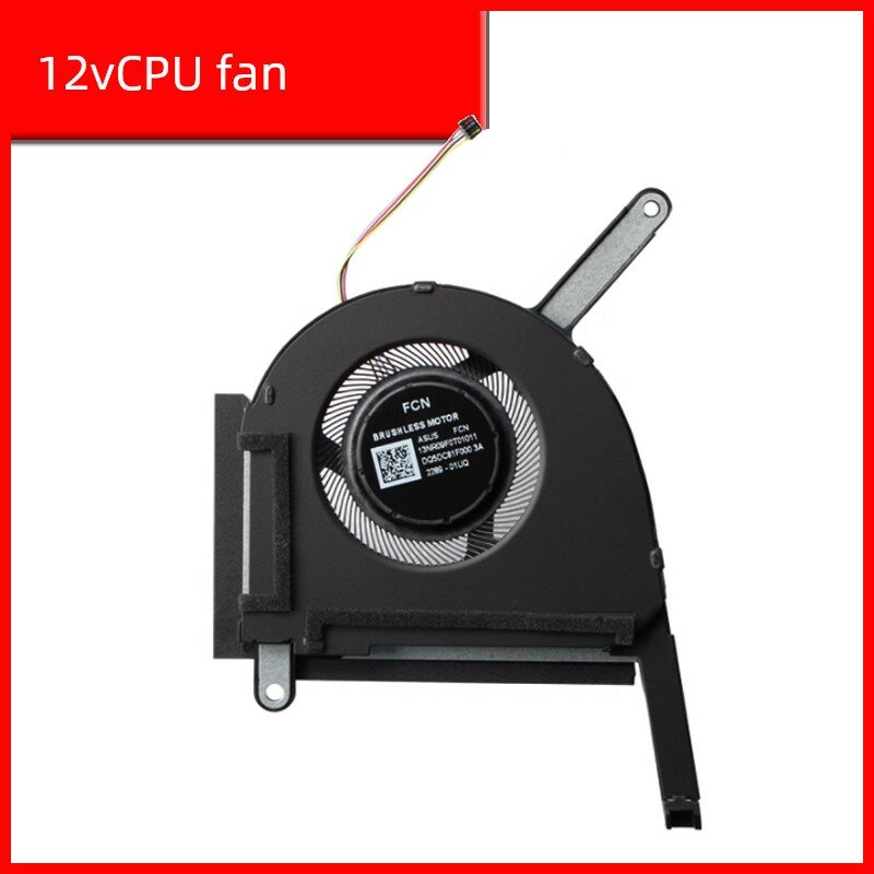 Подходит для вентилятора ASUS Tianxuan 3 F15, FX507Z, FA507R, FX707ZR, FA707. 【12В RTX3060 RTX3070】Вентилятор