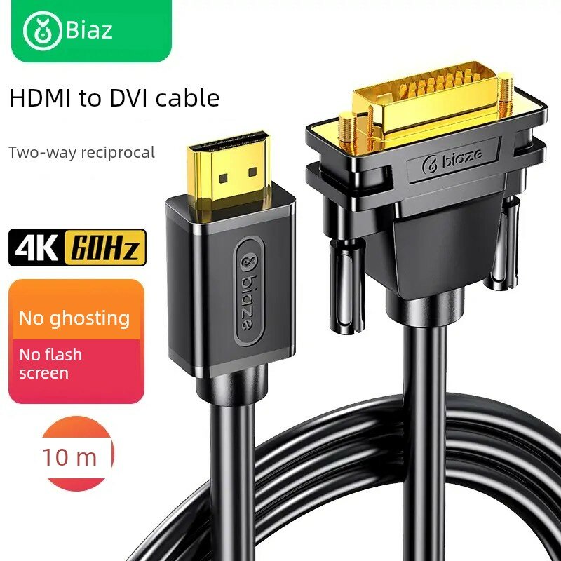 Кабель HDMI в DVI, длина 10 м, поддержка 1080P 60 Гц, двухсторонний адаптер для больших экранов, высокопроизводительный