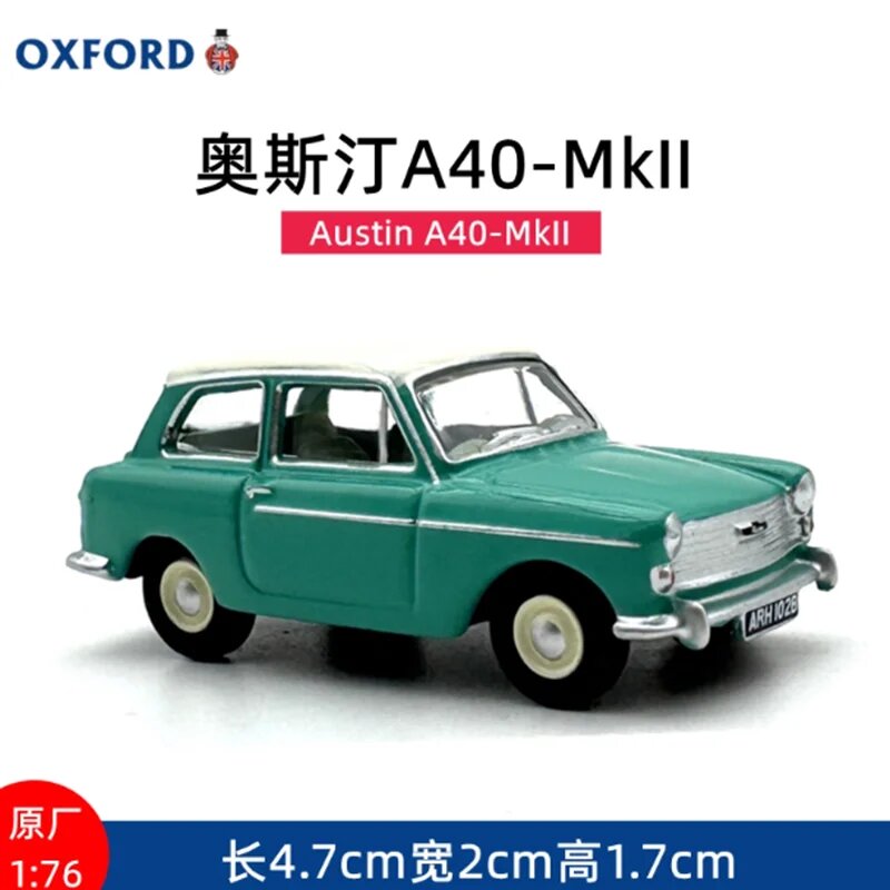 WELLY металлическая модель автомобиля Austin's A40-MkII 1:76