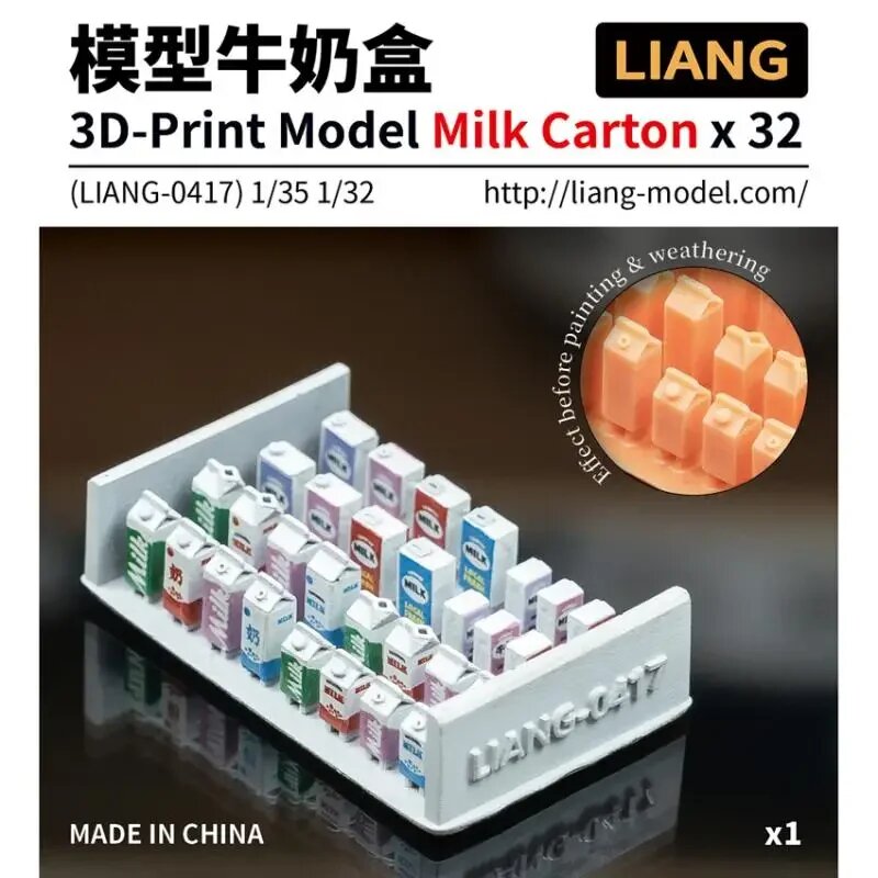 LIANG 1/35 Молочные картонные коробки (32 шт) LIANG-0417