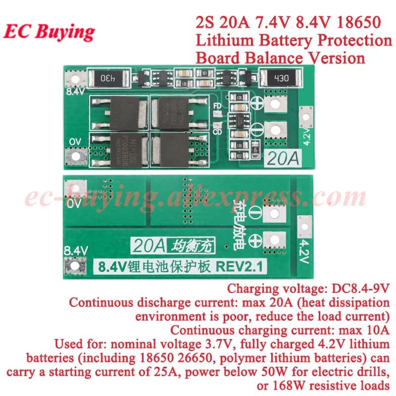 EC Buying BMS плата защиты 2S 20A 7.4V 8.4V 18650 Balance Version 2pcs