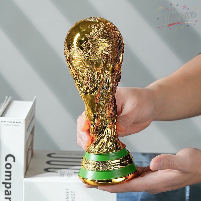 Сувенирная копия Кубка мира 2026 из синтетической смолы для фанатов футбола 13 см
