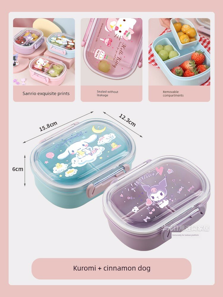 Фруктовница Sanrio для детей и учащихся начальной школы, портативная и стильная, с отделениями для кемпинга и хранения